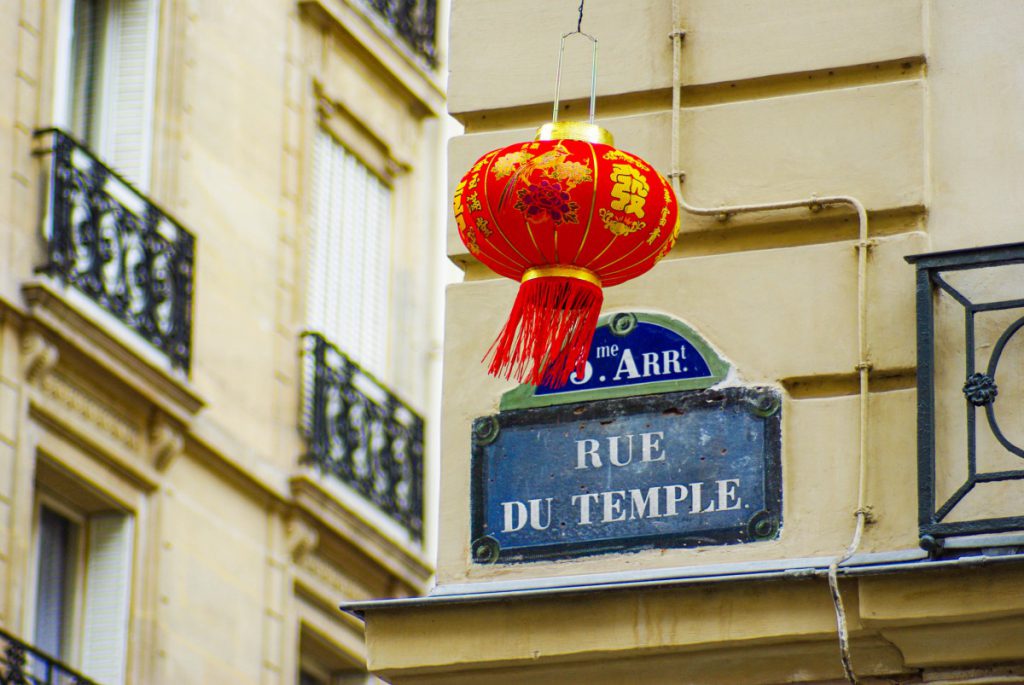 What about the iconic Street-Name Plaques of Paris? - French Moments